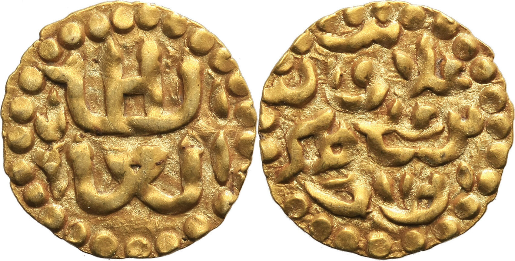 Indonesia - Sumatra, Sultans of Atjeh AV Kupang (1/4 mas) ND (1537-1571 ...