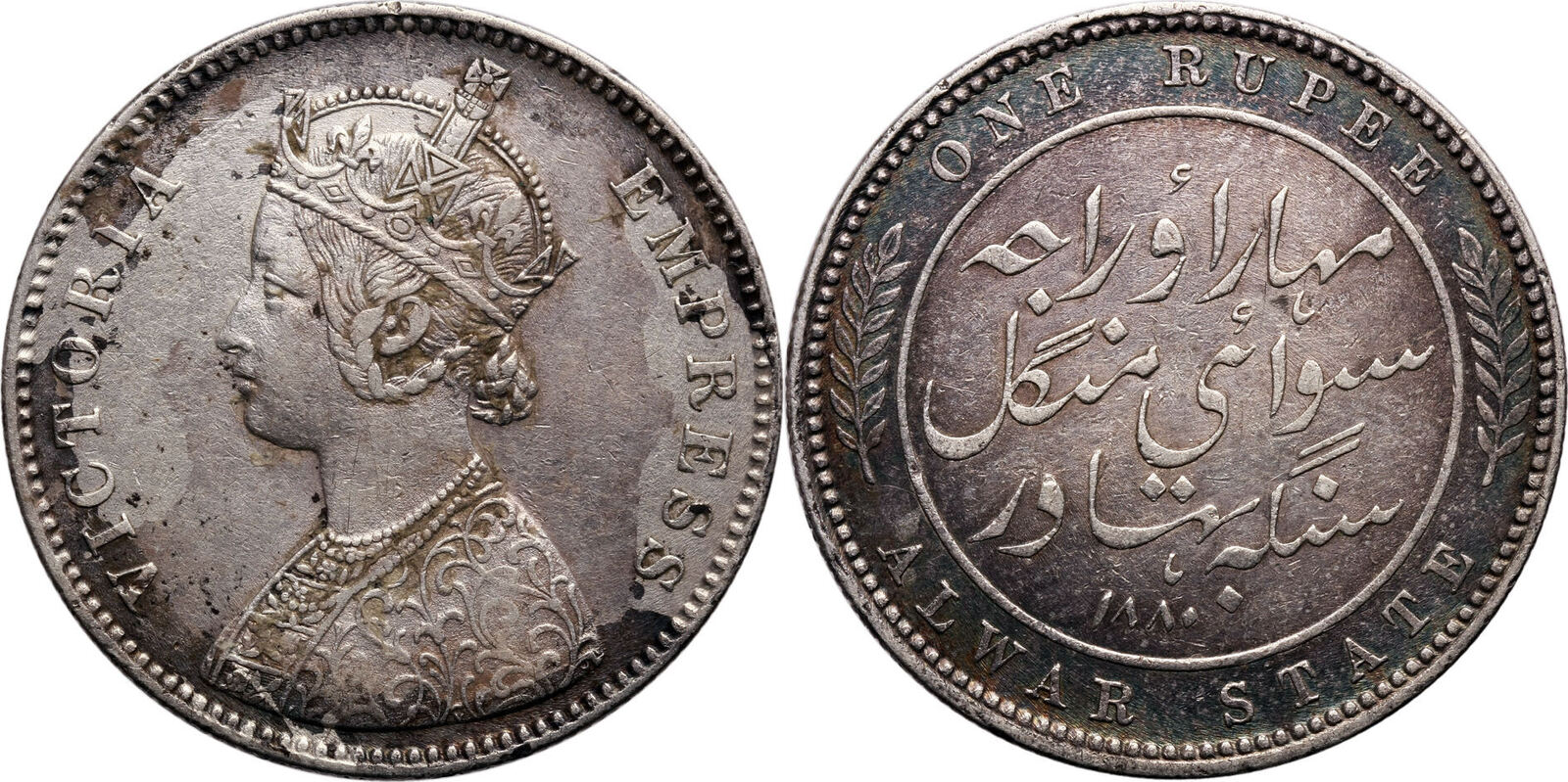India - Alwar Rupee 1880 Mangal Singh 1874-1892 / Victoria VF/VF+ | MA ...