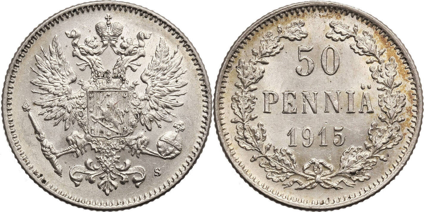 Finland, (Russian occupation) 50 Pennia 1915 S Nicholas II aUNC | MA-Shops