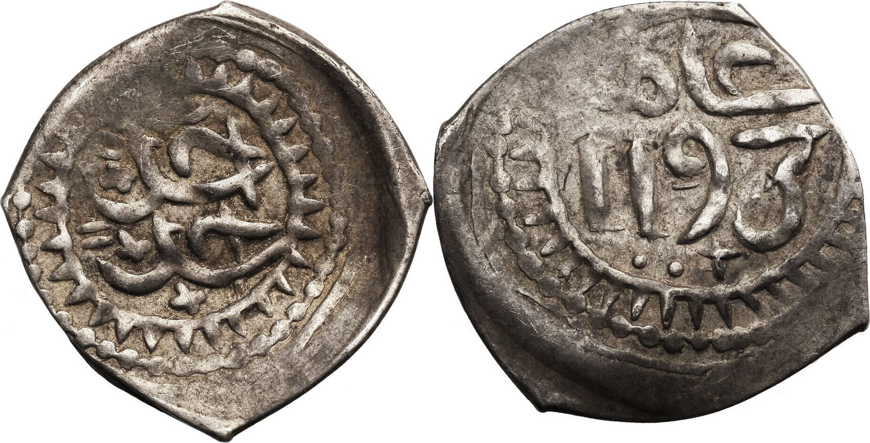 Morocco AR Dirham AH 1193 / 1779 AD Muhammed III VF+ | MA-Shops