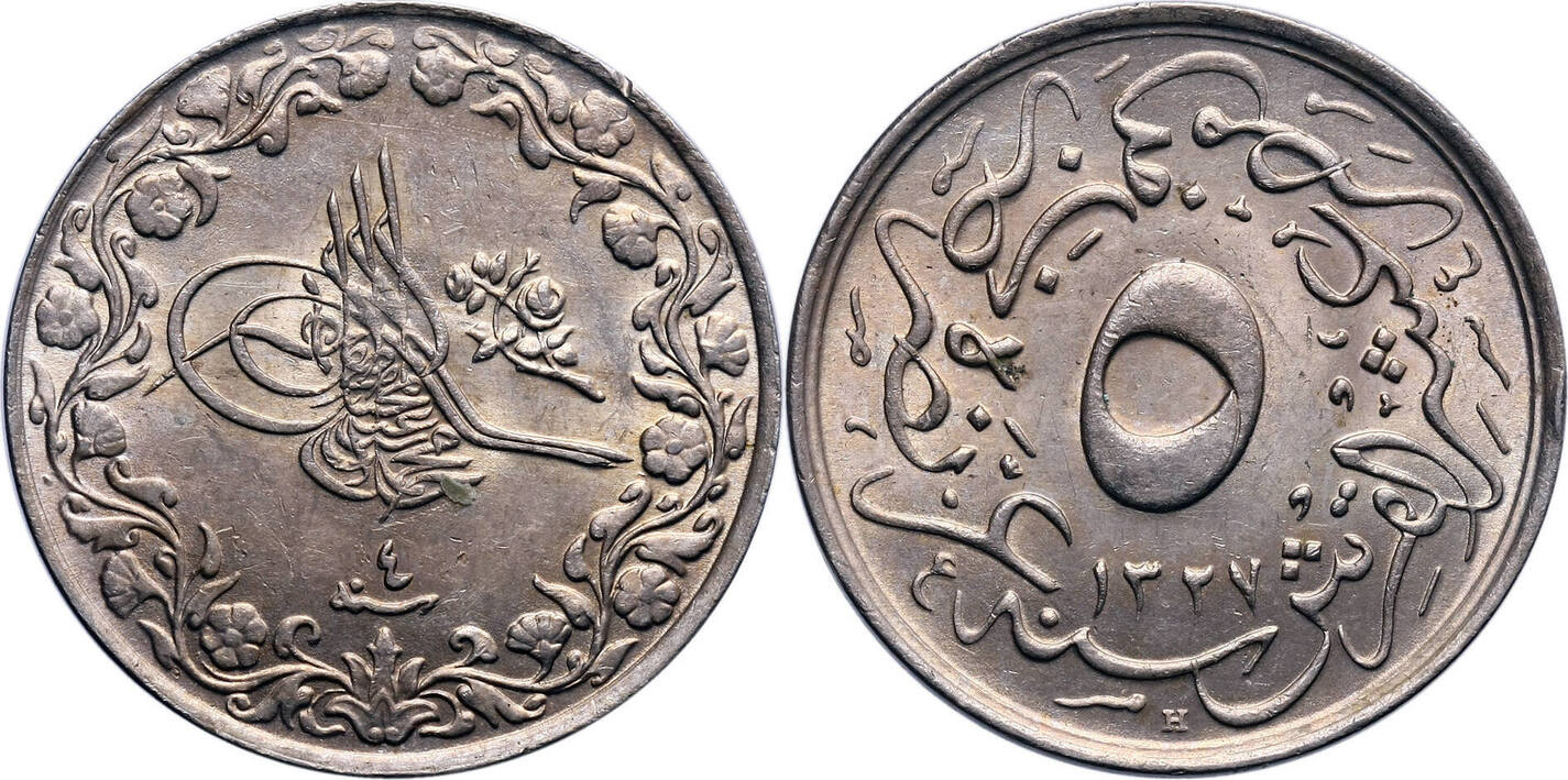 Egypt, Ottoman Empire 5/10 Qirsh AH 1327 Year / 1911 AD Muhammad V aUNC ...