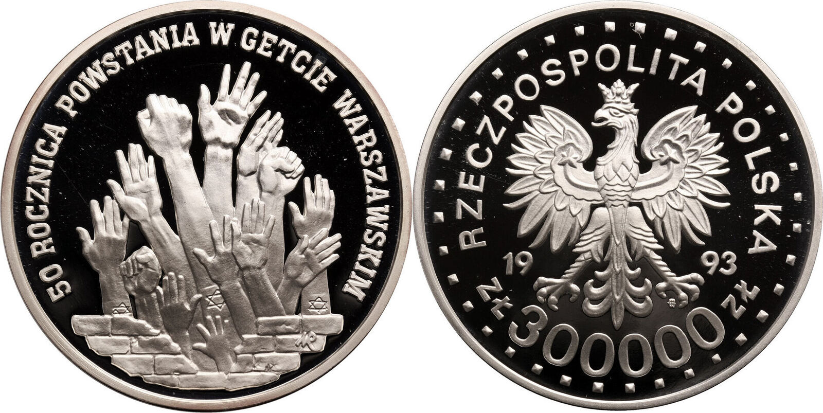 Poland 300000 Zlotych 1993 Warsaw Ghetto Uprising Proof | MA-Shops