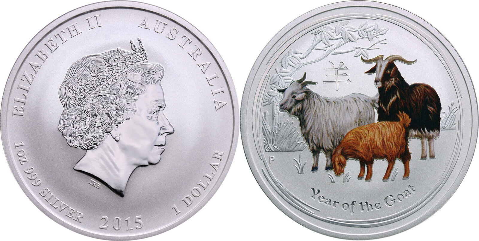 Australia Dollar 2015 P Year of the Goat (Colored) UNC | MA-Shops