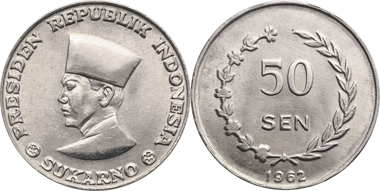 Indonesia, Riau Archipelago 50 Sen 1962 Sukarno (RIAU - KEPULAUAN) aUNC | MA-Shops