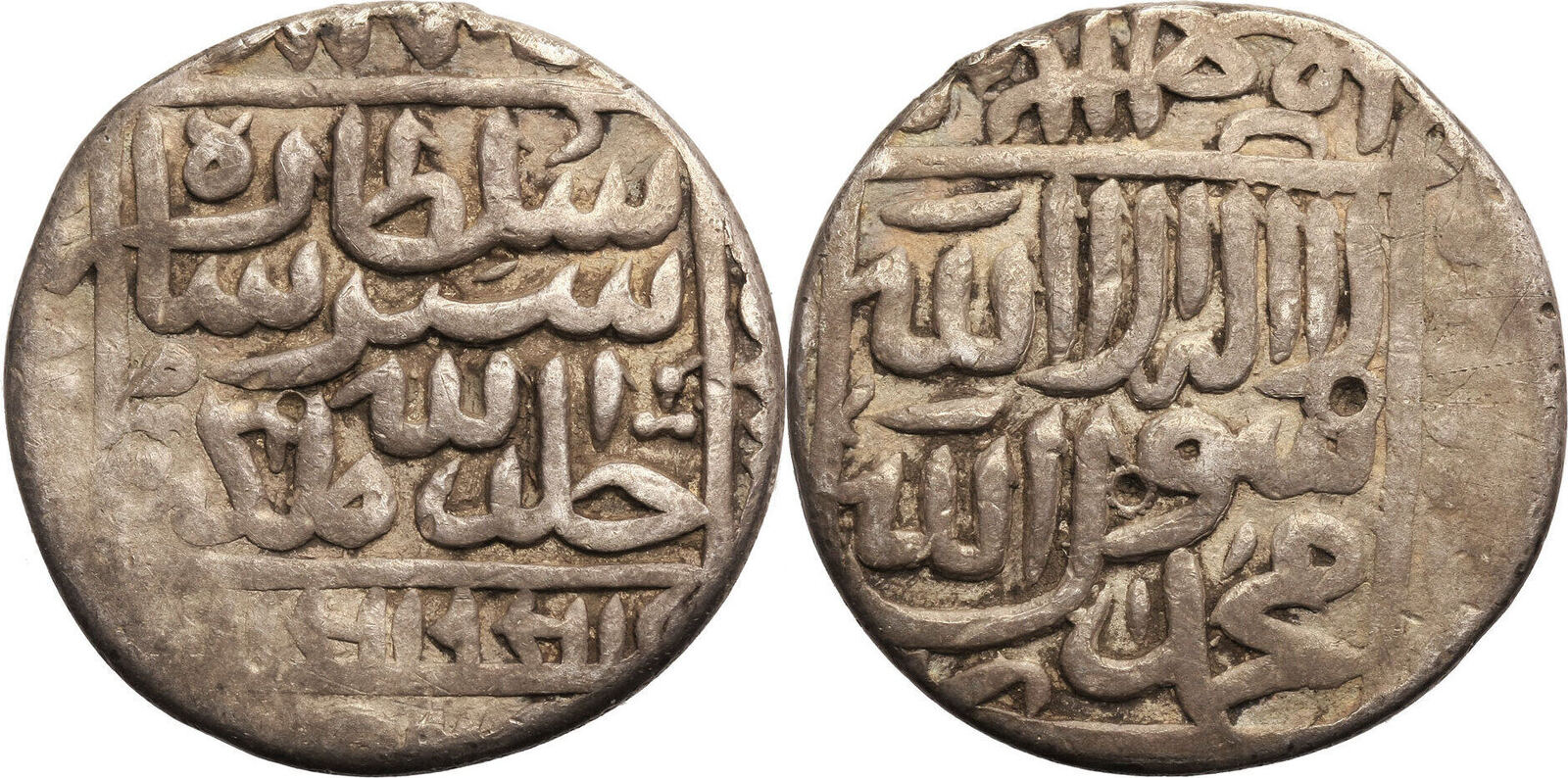 India - Sultans of Delhi AR Rupee AH 950 / 1572 AD Islam Shah 1545-1552 ...