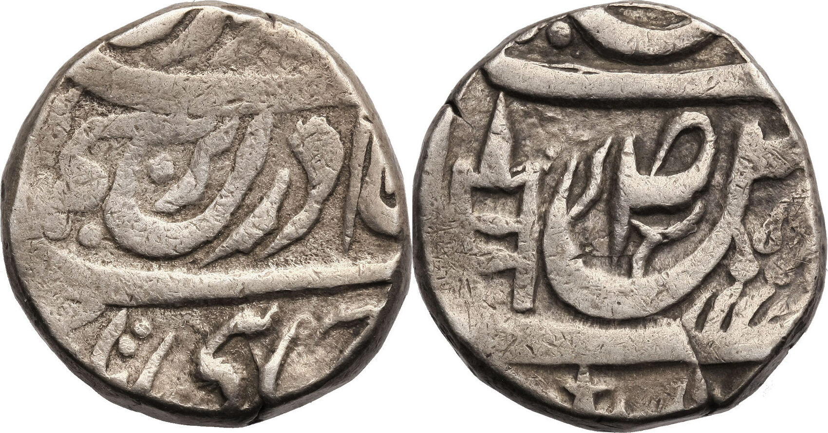 India - Pratabgarh AR Rupee Rajindar Singh 1876-1900 VF | MA-Shops