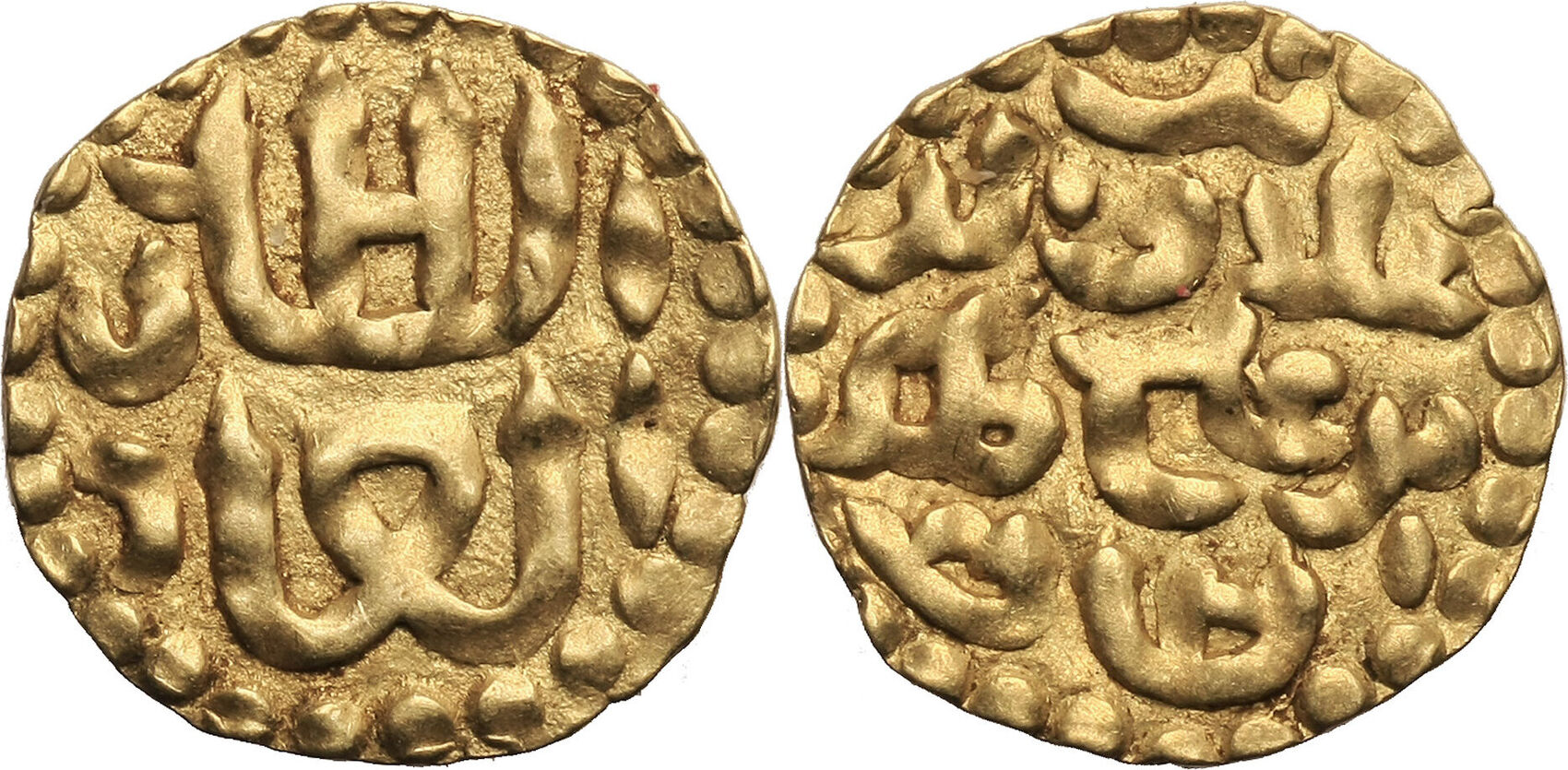 Indonesia - Sumatra, Sultanate of Aceh AV Kupang (1/4 Mas) ND (1537 ...