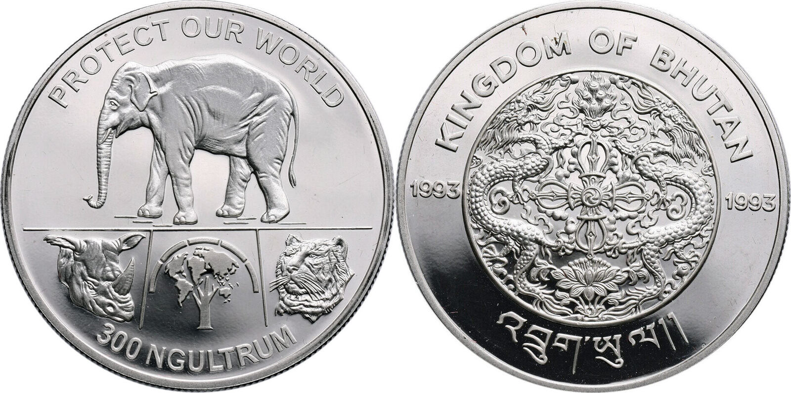Bhutan 300 Ngultrums 1993 Protect Our World, Elephant Proof | MA-Shops