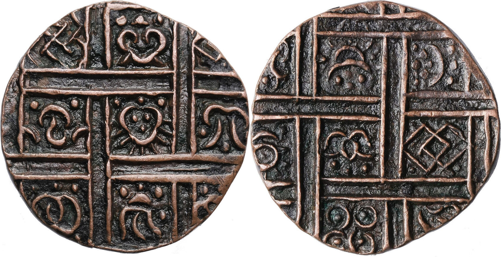 Bhutan 1/2 Rupee (Deb) ND (1910-1926) XF | MA-Shops
