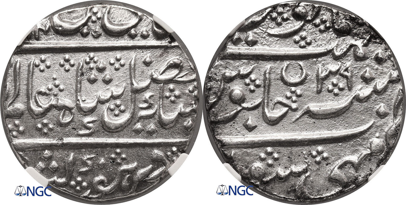Indie - Mysore (British Protectorate) AR Rupee AH 1214 / RY 39 (1799 AD ...