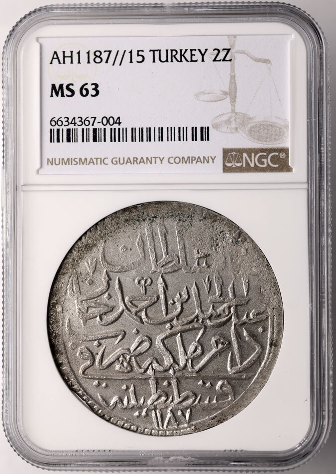 Turkey (Ottoman Empire) NGC MS 63 AH 1187 year 15 / 1788 AD Abdul Hamid ...
