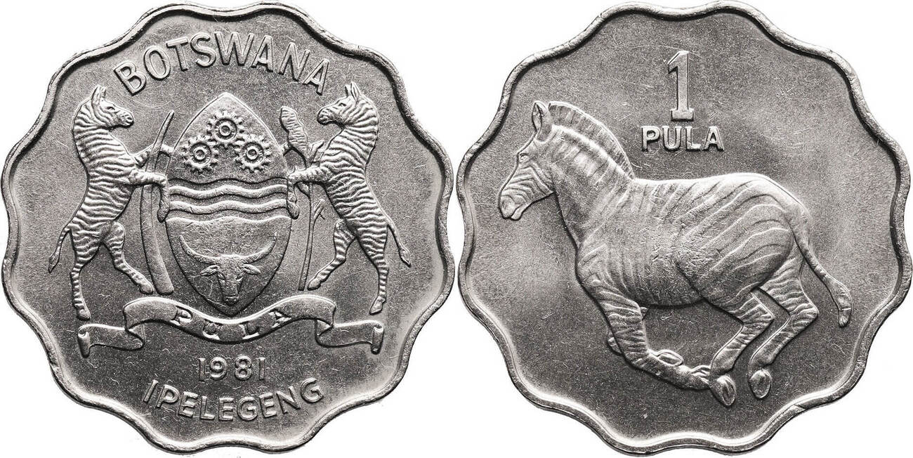 Botswana 1 Pula 1981 zebra aUNC | MA-Shops