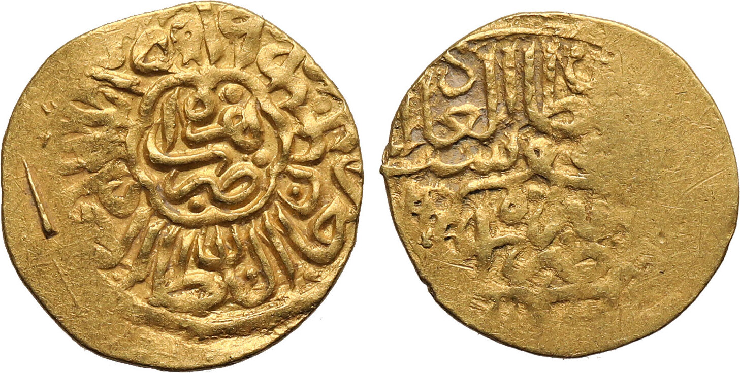 Safavids (Iran) Set 2 x 1/4 Ashrafi AH 930-984 / 1524-1576 AD Herat ...