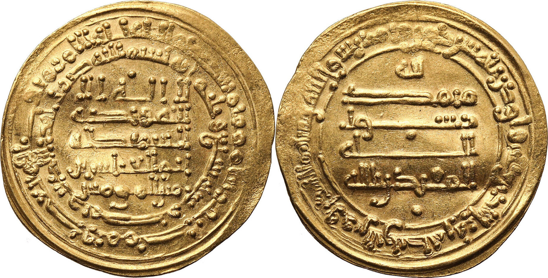 Abbasid, Caliphs of Bagdad Gold Dinar AH 307 / 919/20 AD Al Muqtadir ...