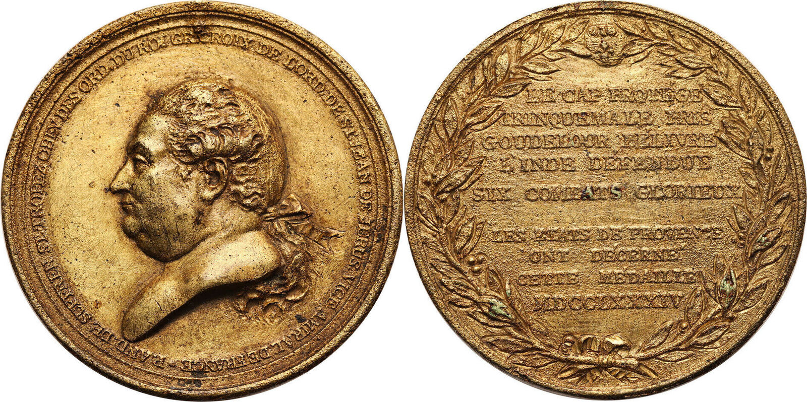 French India, Medal 1784 Capture of Trincomalee VF | MA-Shops