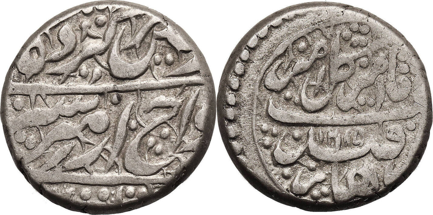 Afghanistan, Sher Ali AR 1/2 Rupee AH 1285 / 1868 AD Qandahar VF | MA-Shops