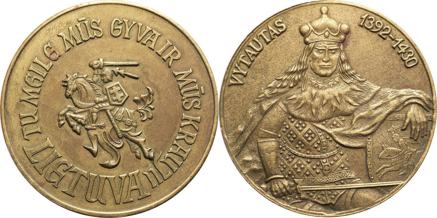 Lithuania, Republic Medal 1990 Vytautas the Great XF | MA-Shops