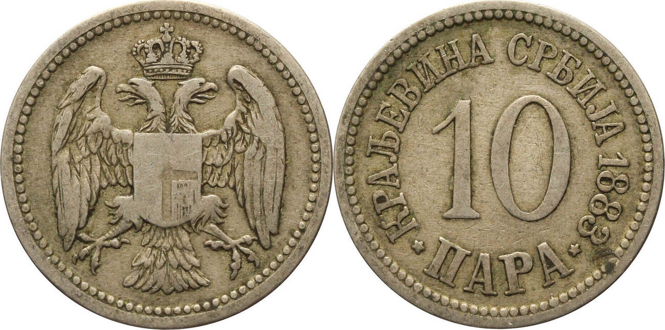 Serbia, Milan IV 10 Para 1883 VF | MA-Shops