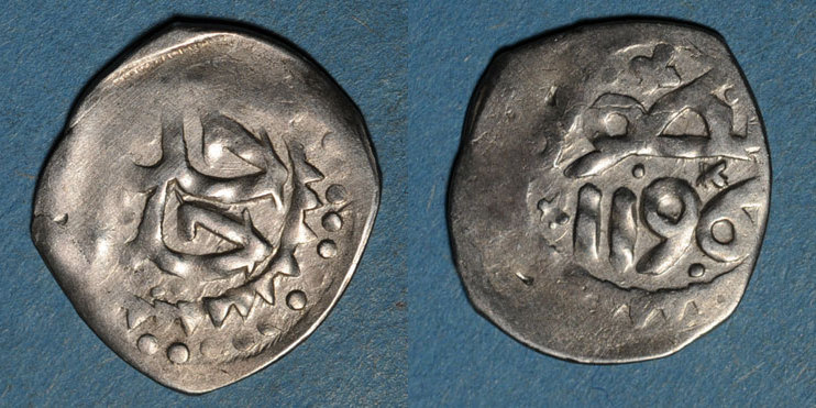 ISLAM Maghreb. 'Alawites. Sidi Muhammad III (1171-1204H). Dirham 1196H ...