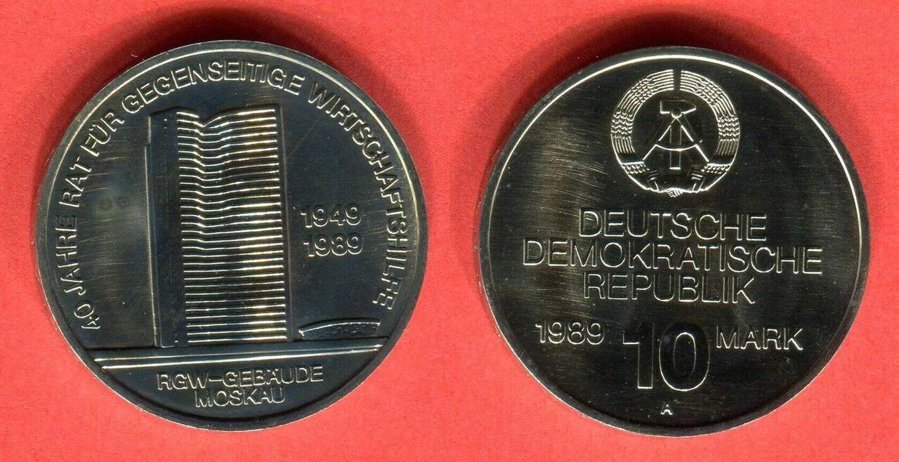 DDR 10 Mark Ku/Ni Gedenkmünze 1989 RGW Gebäude Moskau - Gegenseitige ...