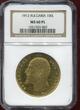 Bulgarien 100 Lewa Gold 1912 / 1908 Unabhängigkeitserklärung NGC MS 60 ...