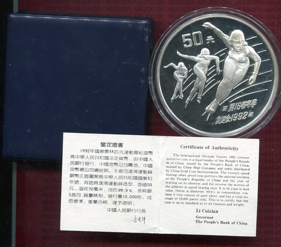 China Volksrepublik, PRC 50 Yuan Oly 1990 5 Unzen Silber China 50 Yuan ...