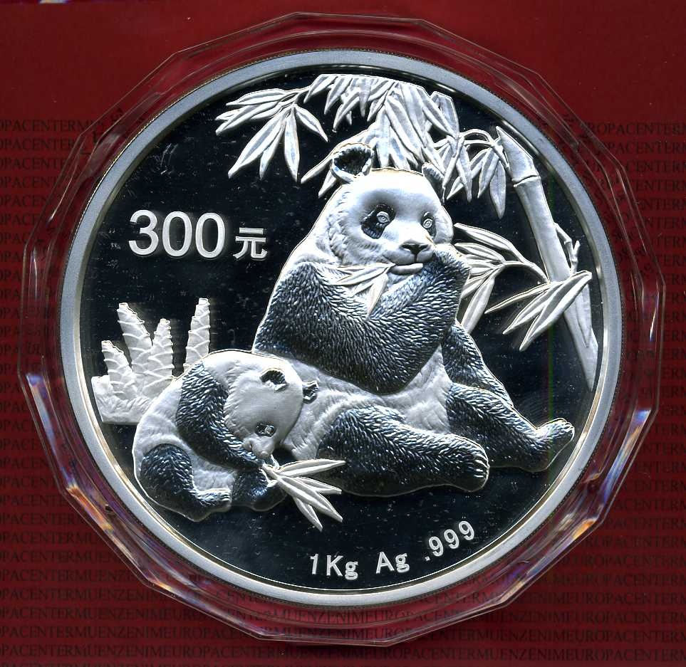 China Volksrepublik PRC 300 Yuan 1 Kilo Silber China 1 Kilo 300 Yuan ...