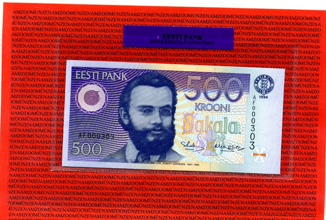 Estlans, Estonia 500 Krooni Kronen Estland 500 Krooni 1994, Carl Robert ...