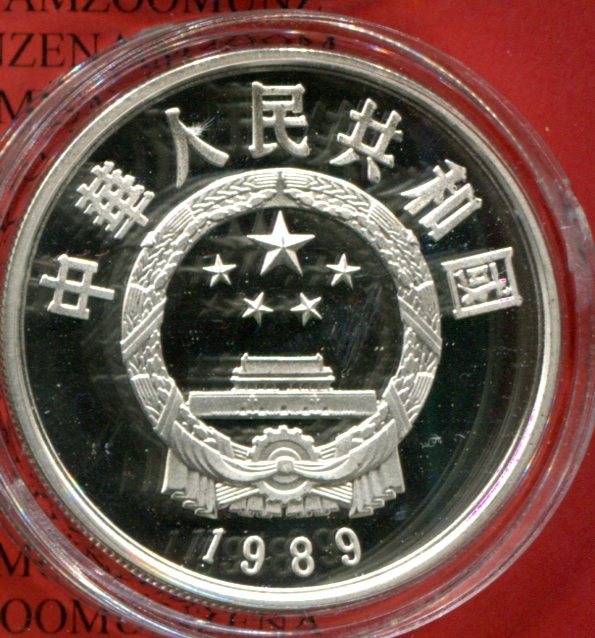 China 5 Yuan Silber 1989 Gedenkmünze Guan Hanping proof with capsule ...