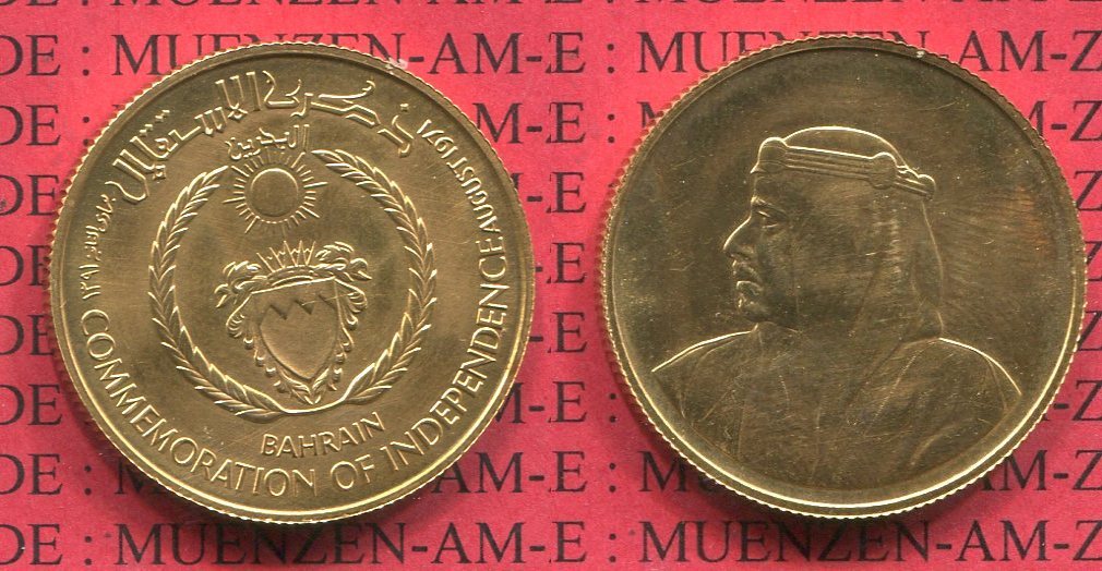 Goldmünze 10 Dinar Bahrain 10 Dinar ND 1971 Gold Independence 1971 Isa ...
