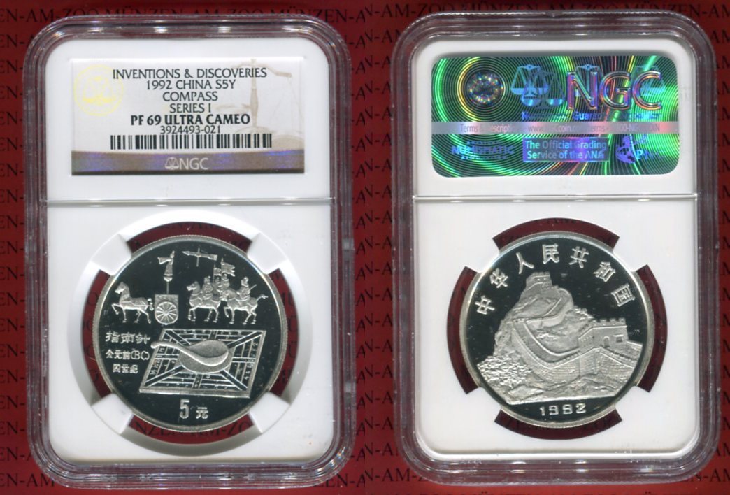 China 5 Yuan 1992 Inventions & Discoveries Compass Series I NGC Holder ...