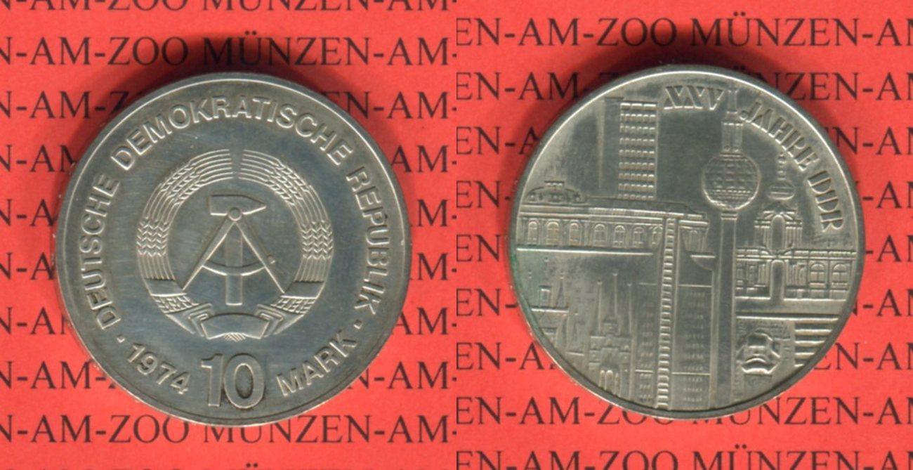 10 Mark 1974 Gedenkmünze 25-jähriges Bestehen der DDR BU, not cleaned ...