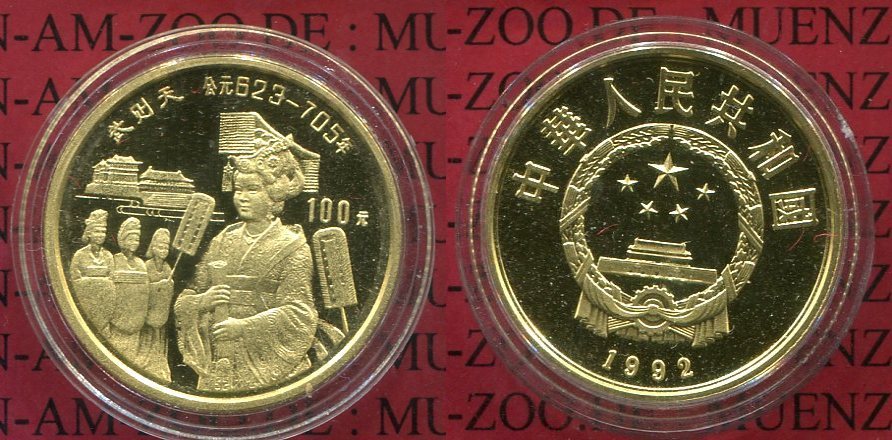 China, Volksrepublik PRC 100 Yuan Goldmünze 1/3 Unze 1992 Wu Zetian ...