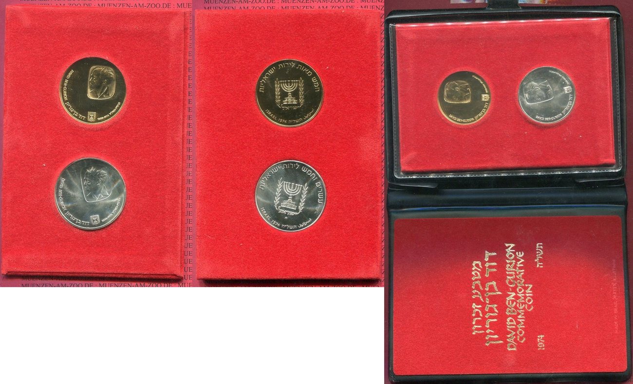 Israel 500 Lirot goldcoin Commemorative 1974 Ben Gurion Set 2 Coins ...