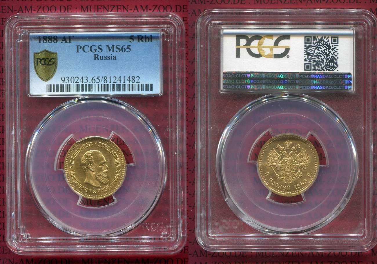 Russland Russia 5 Rubel Goldmünze 1888 Alexander III. Gold Überdurchschnittlich !! USA MS 65 ...