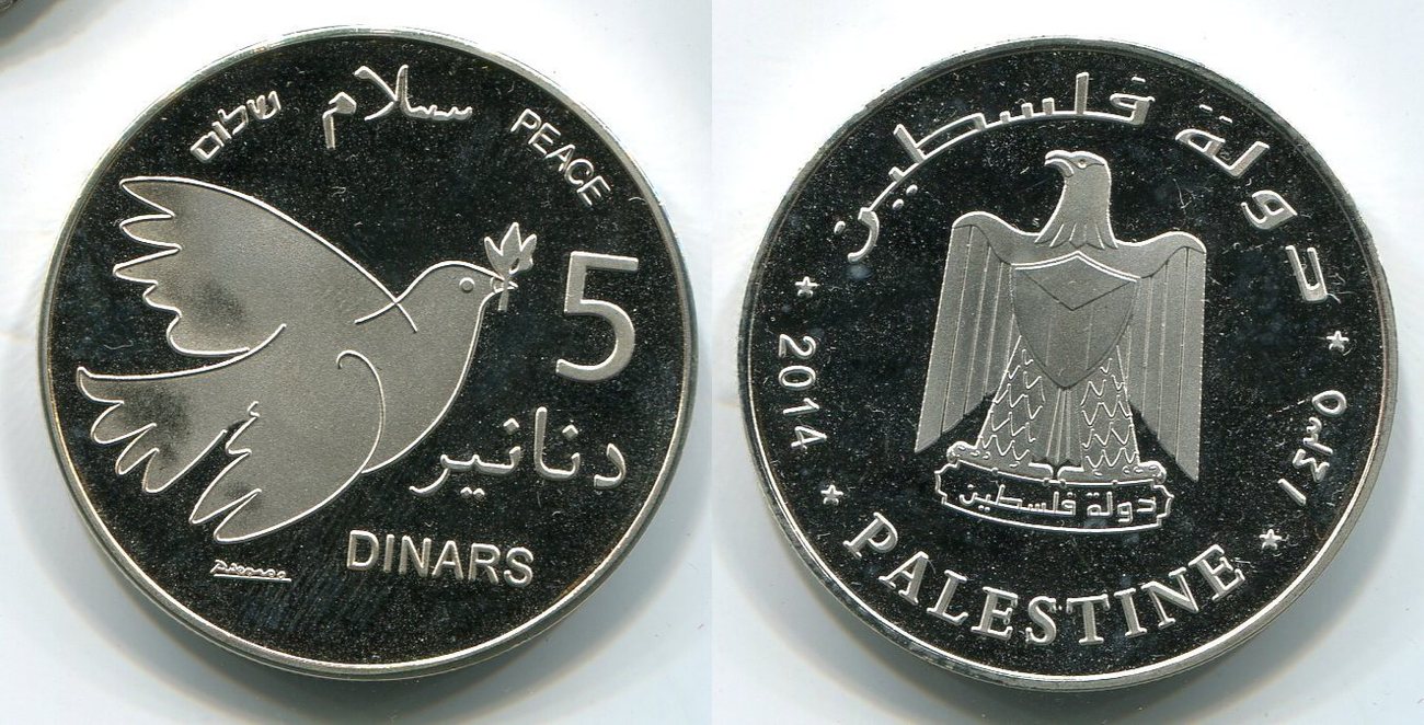 Palästina 5 Dinars 2014 Friedenstaube Medaillenaugabe mit Münzcharakter ...