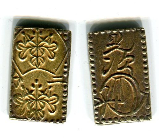 Japan 1834-68 1 Nibu, ohne Jahr - Das Gold der Schogunen see picture ...