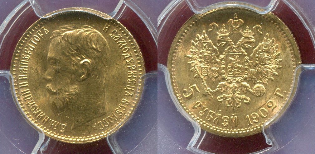 Russland Russia 5 Rubel Gold 1902 AP Nikolaus II. PCGS MS 64 | MA-Shops