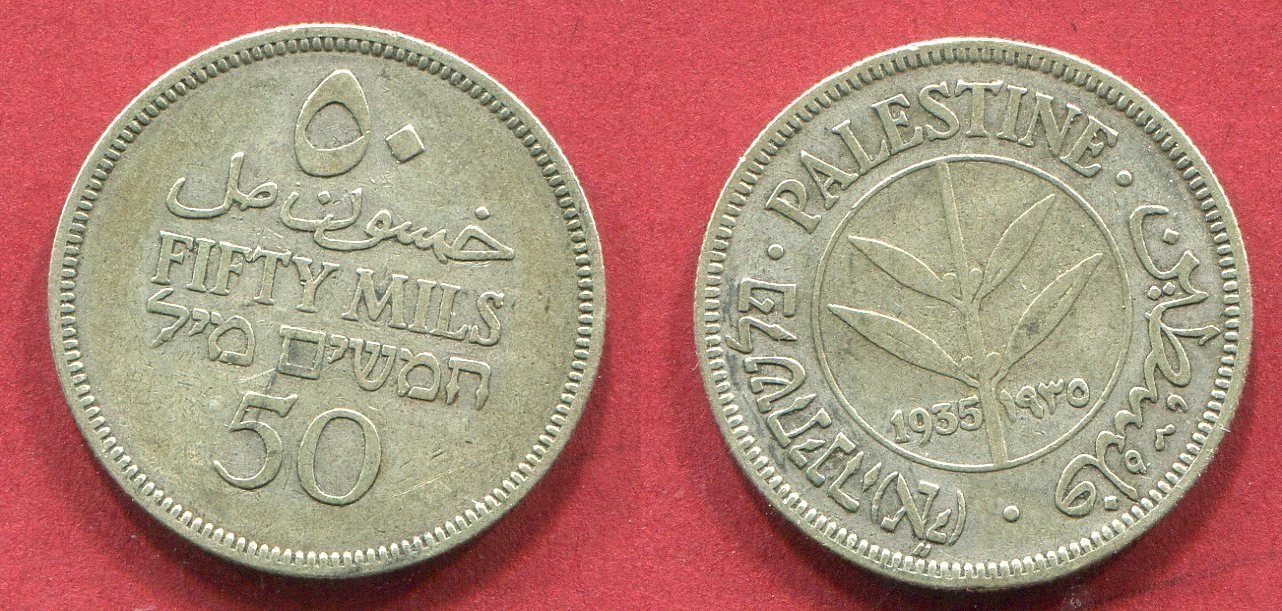Palästina 50 Mils Silbermünze 1935 Silber vf | MA-Shops