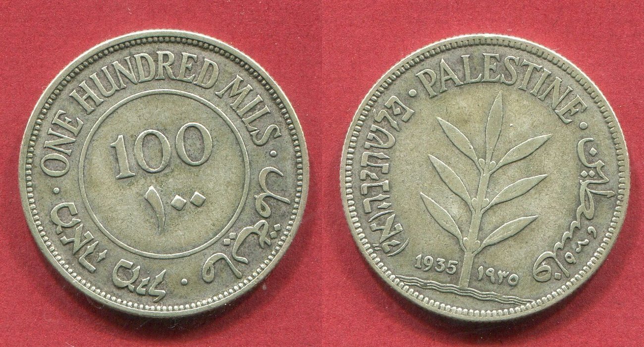 Palästina 100 Mils Silbermünze 1935 Silber vf | MA-Shops