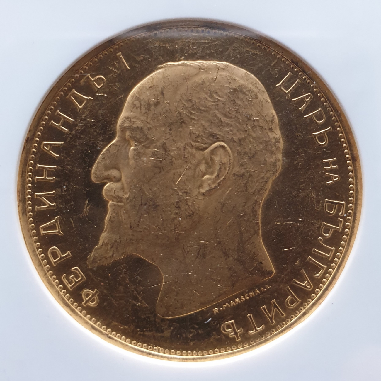 Bulgarien 100 Lewa Gold 1912 / 1908 Unabhängigkeitserklärung NGC MS 60 ...