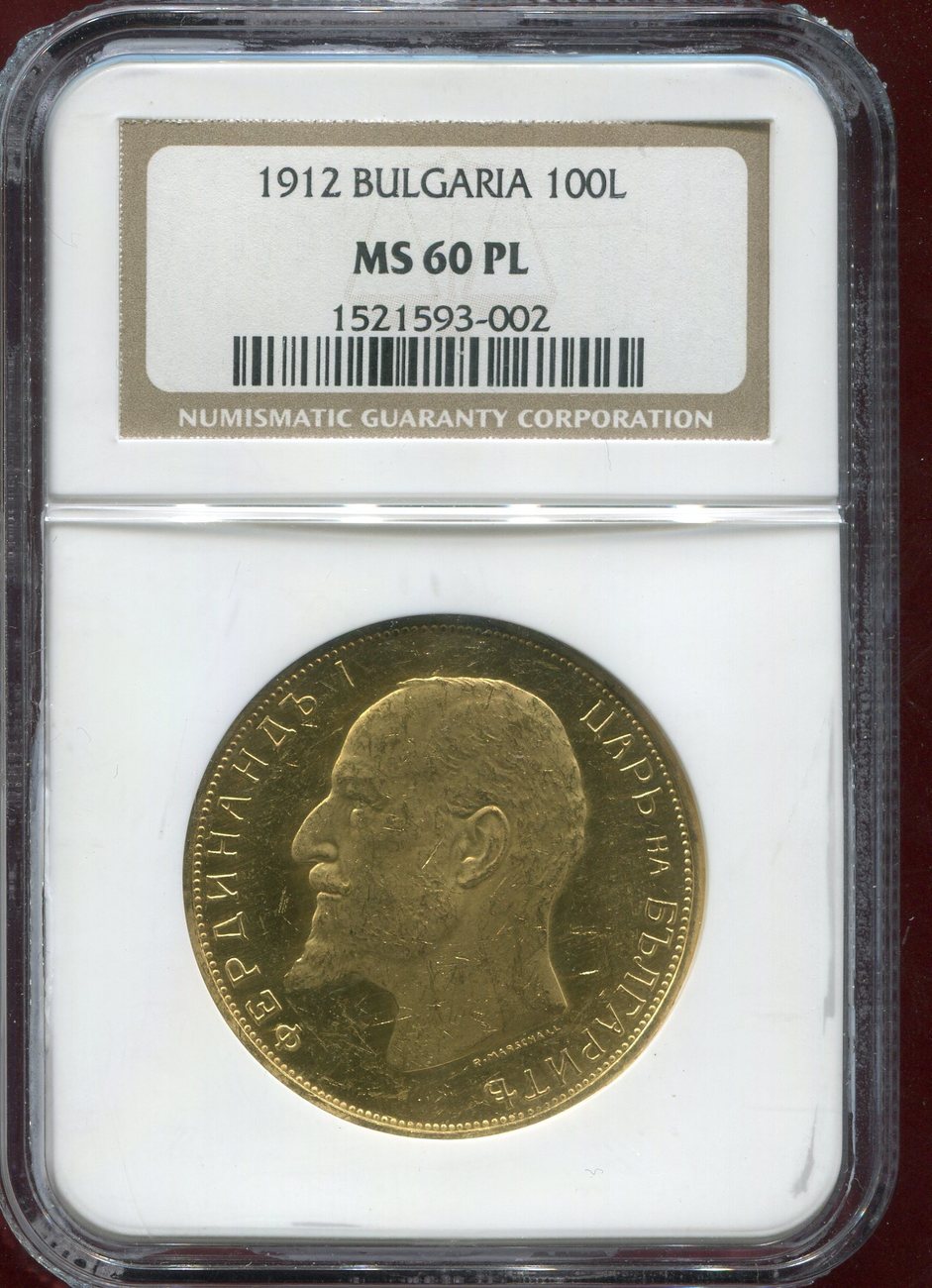 Bulgarien 100 Lewa Gold 1912 / 1908 Unabhängigkeitserklärung NGC MS 60 ...