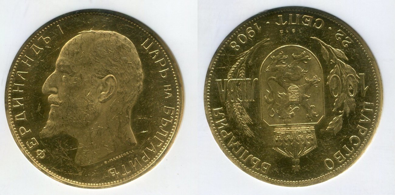 Bulgarien 100 Lewa Gold 1912 / 1908 Unabhängigkeitserklärung NGC MS 60 ...