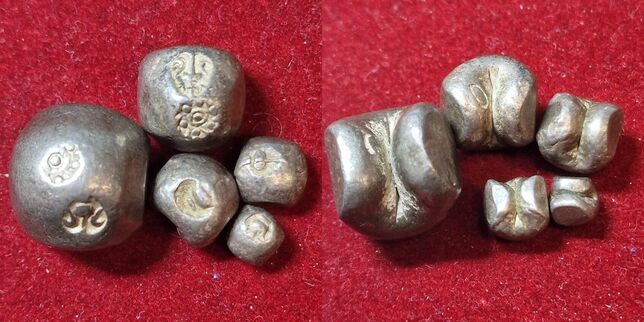 Siam Thailand Set 1 Baht, 1/2, 1/4, 1/8, 1/16 5 Coins o. J. ND 19. Jhdt ...