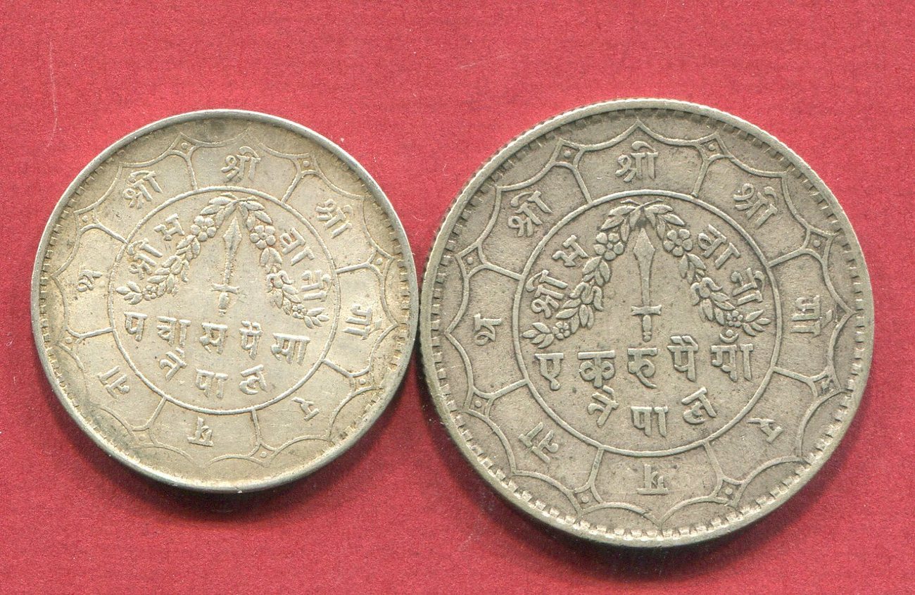 Nepal 50 Paisa 1 Rupee 1936, 1934 Rupee and 50 Paisas silver Lot 2 ...