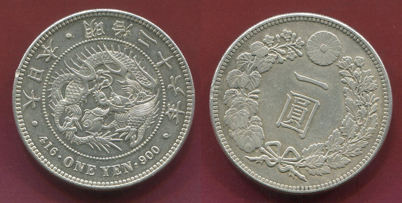 Japan 1 Yen 1893 Mutsuhito Meiji (1868 - 1912) AU edgenick | MA-Shops