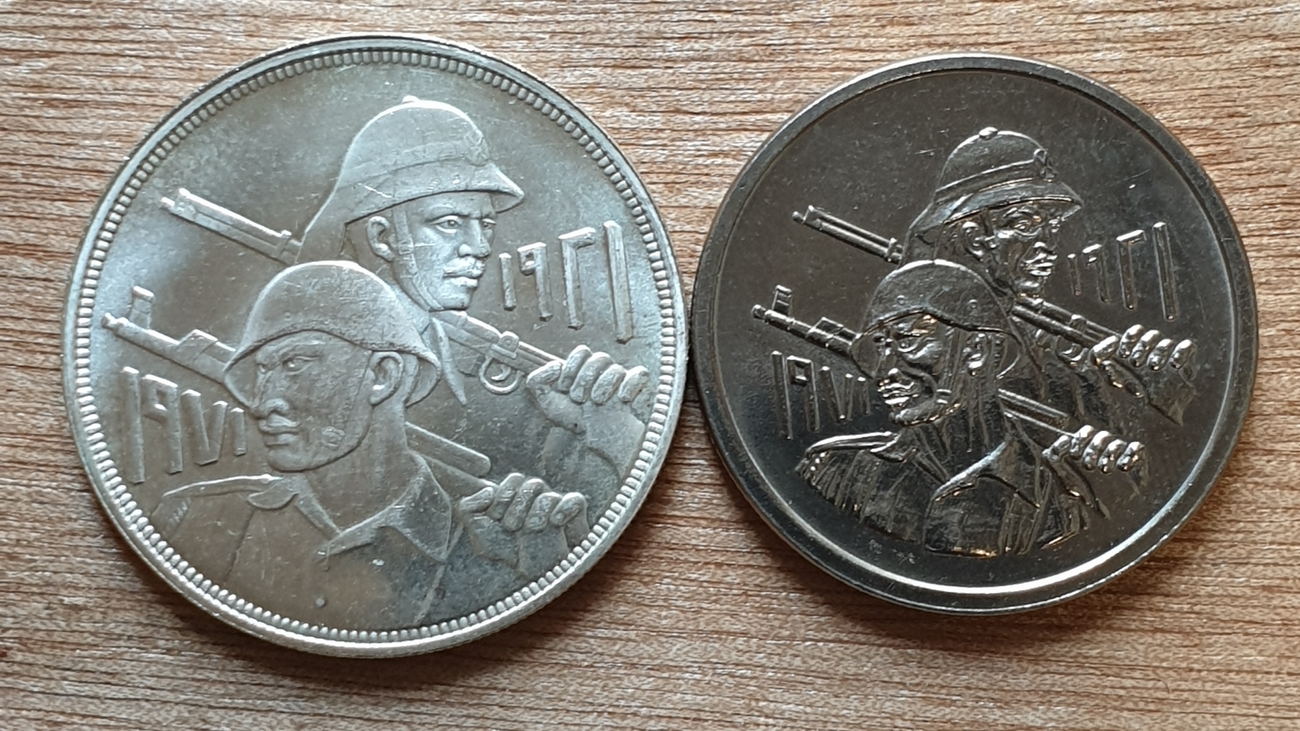 500 fils und 1 Dinar Silber 1971 50 Jahre Irakische Armee 2 coins au to ...
