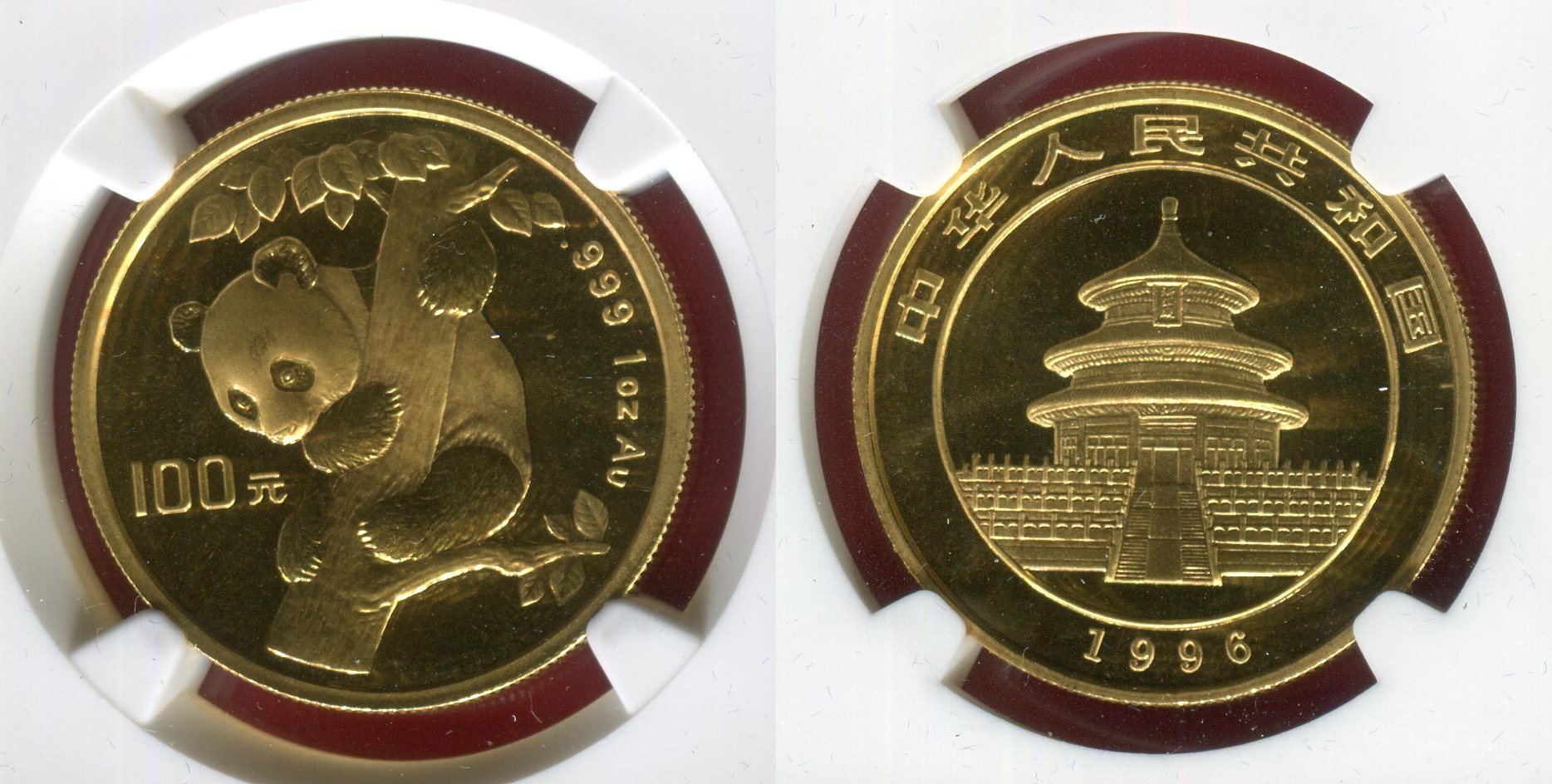 China 100 Yuan Goldmünze 1996 Panda - Small Date - Kleines Datum ...