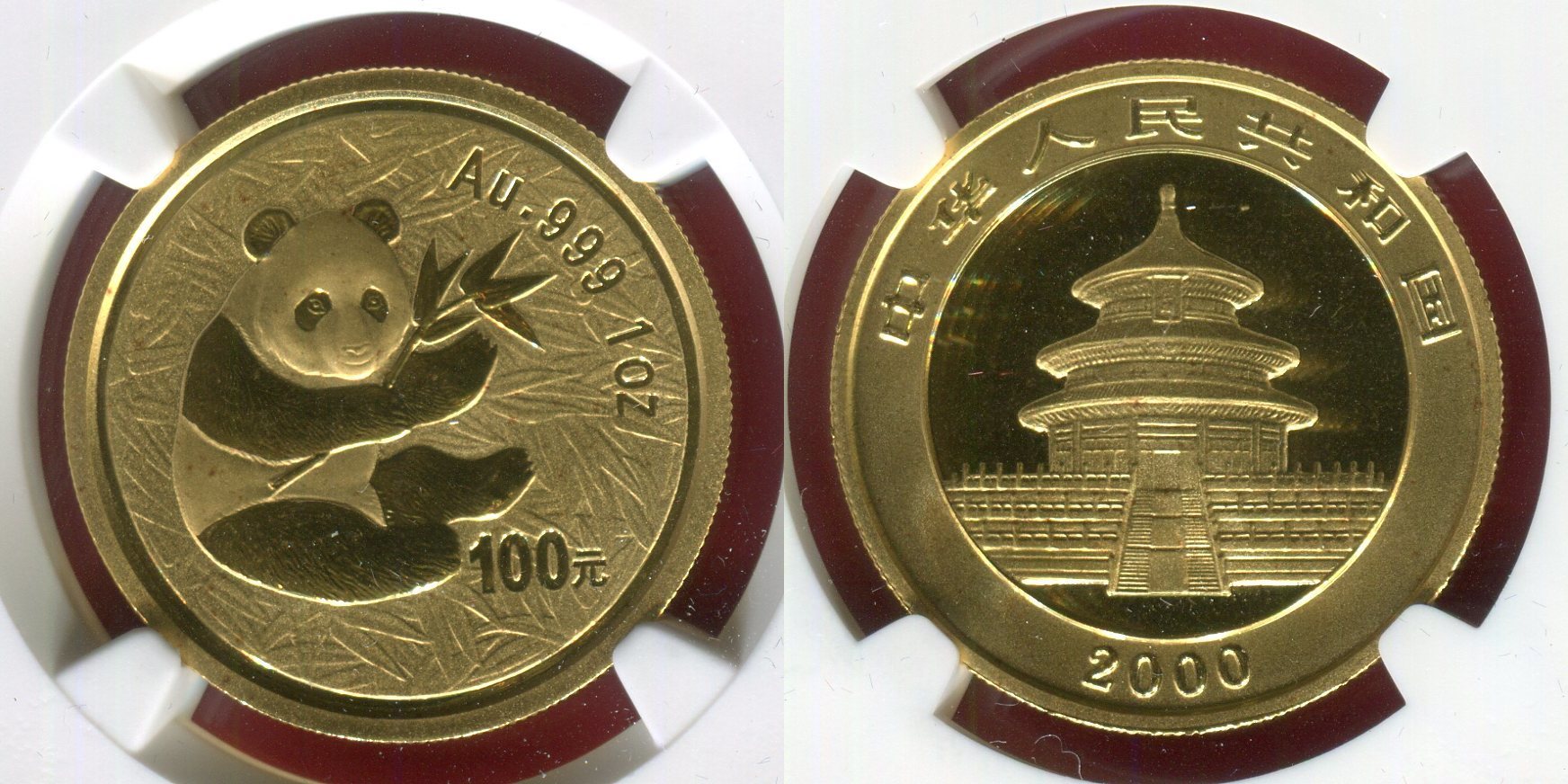 China 100 Yuan Goldmünze 2000 Panda - Frosted Ring NGC MS 68 | MA-Shops