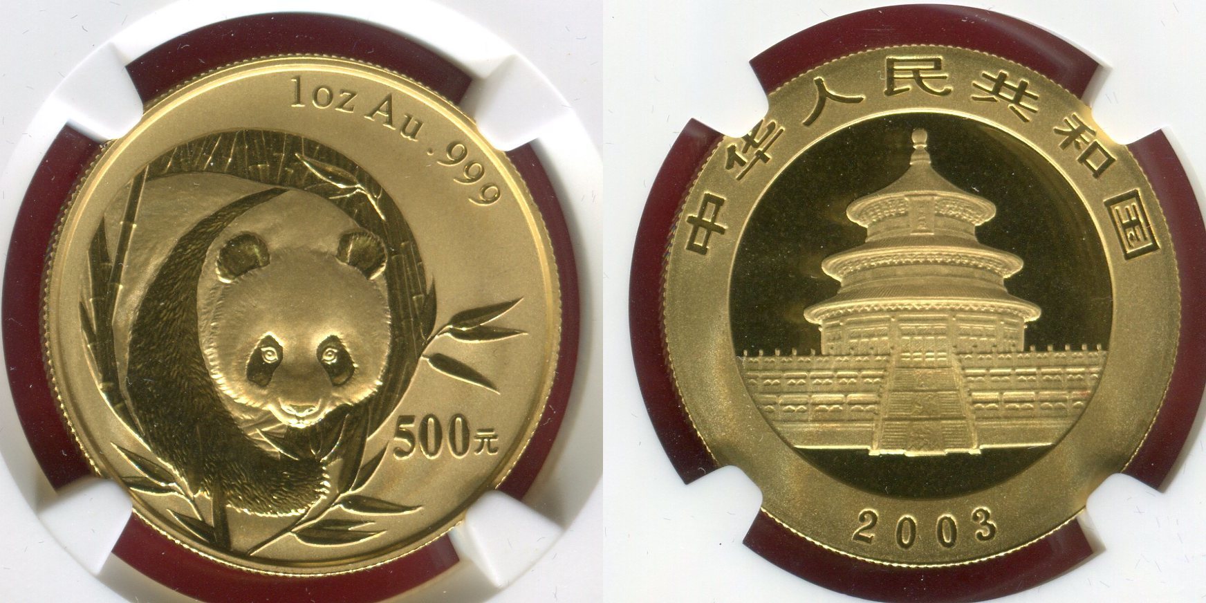 China 500 Yuan Goldmünze 2003 Panda - Mirrored Bamboo NGC MS 68 | MA-Shops